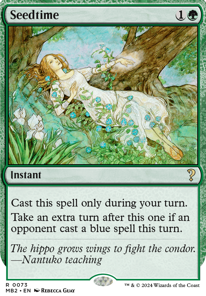 Swaps Deck (Unknown MTG Deck)