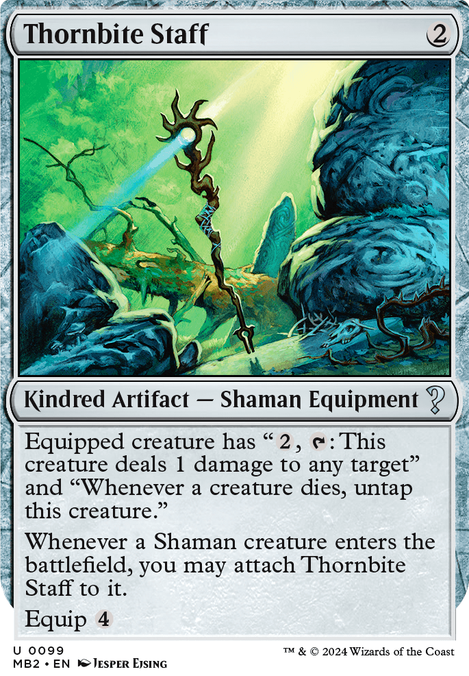 Krenko Mob Boss (Commander / EDH MTG Deck)