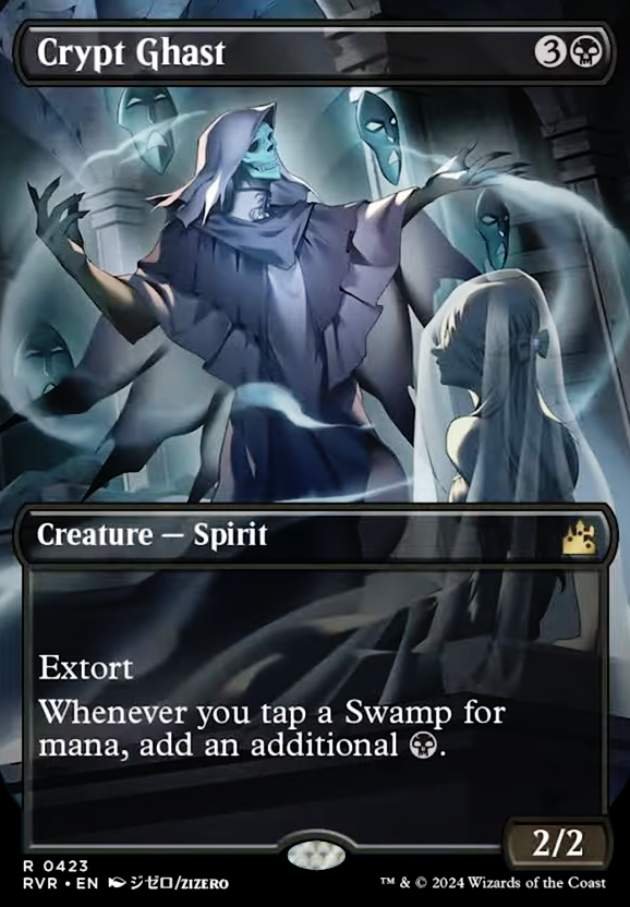 Killing with (Konrad) (Commander / EDH MTG Deck)