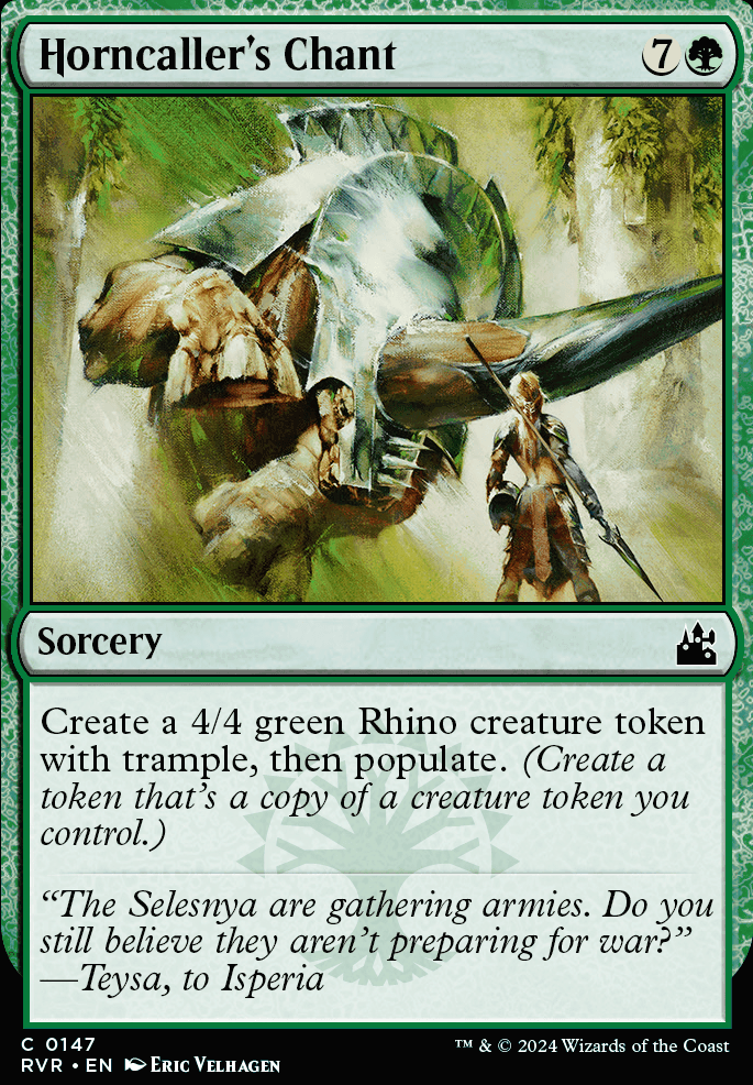 RTR / RTR / RTR - 2025-01-31 (Limited MTG Deck)