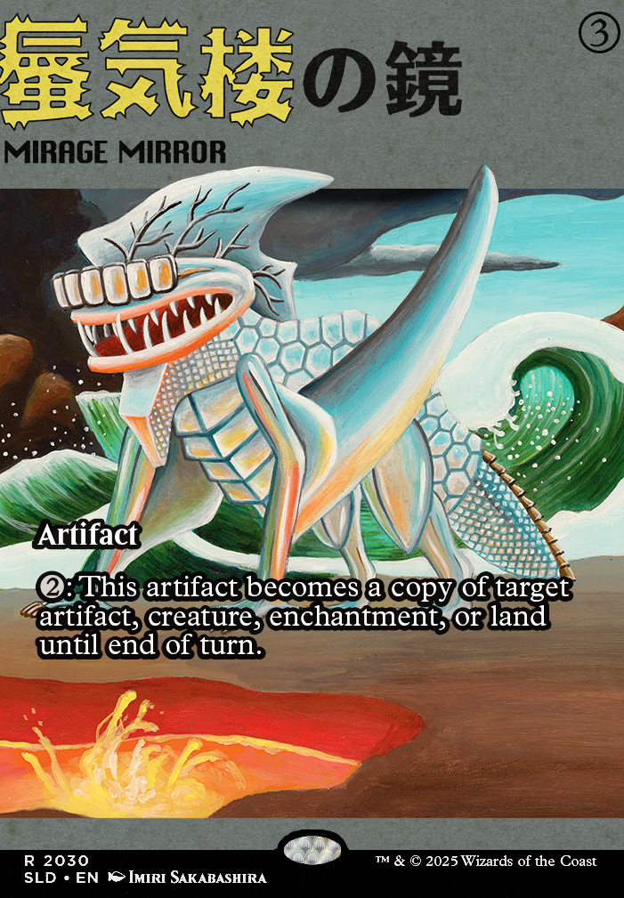 As Above, So Below (Commander / EDH MTG Deck)