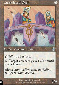 Crenellated Wall