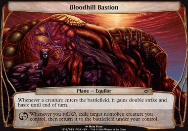 Planechase all cards (Standard MTG Deck)