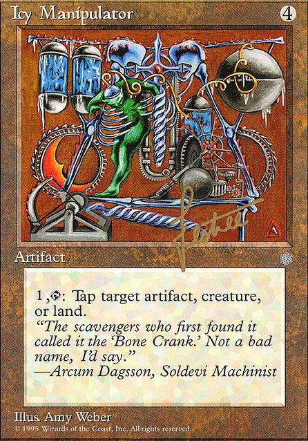 Icy Manipulator