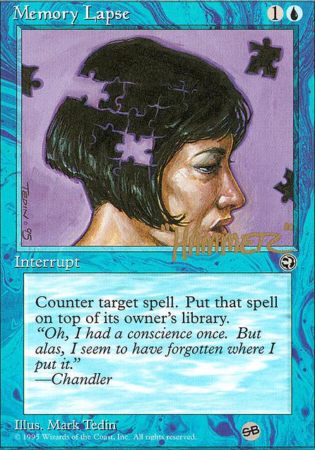 Memory Lapse
