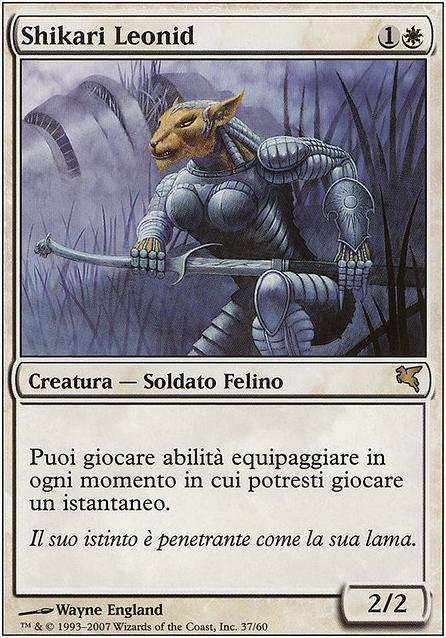 Leonin Shikari
