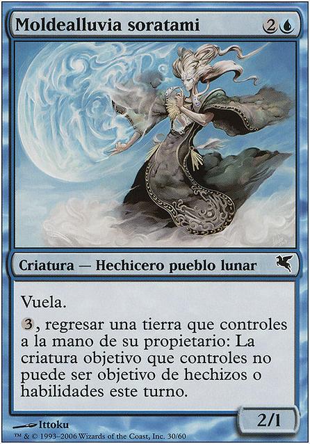 Patron of the Moon Counter Ramp (Commander / EDH MTG Deck)