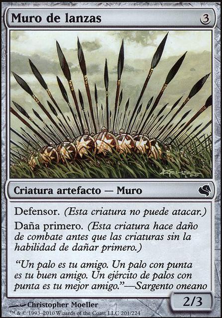 Pramikon, Sky Rampart Commander Deck (2025-09-21) (Commander / EDH MTG ...