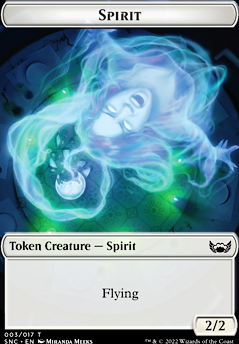 Phantom Interference